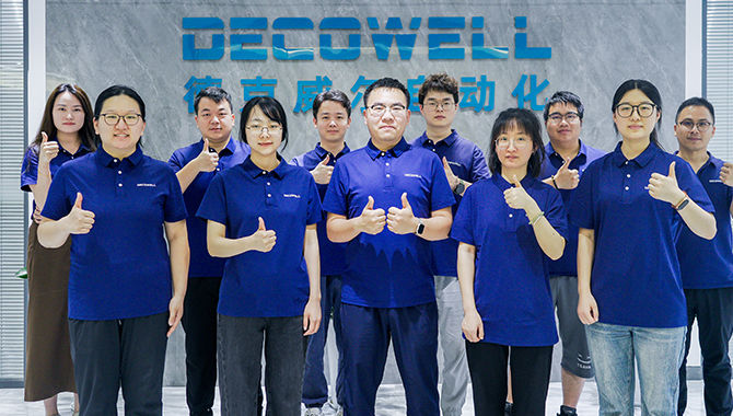 Nanjing Decowell Automation Co., Ltd. company profile